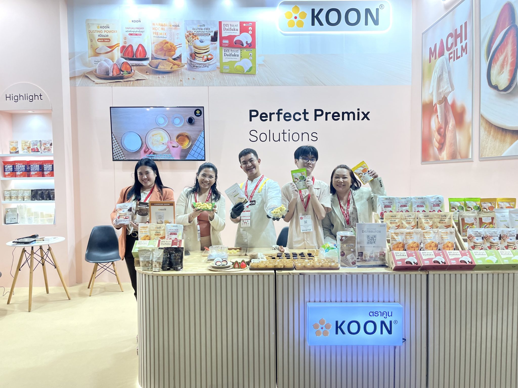 Bakery Premix - Koon